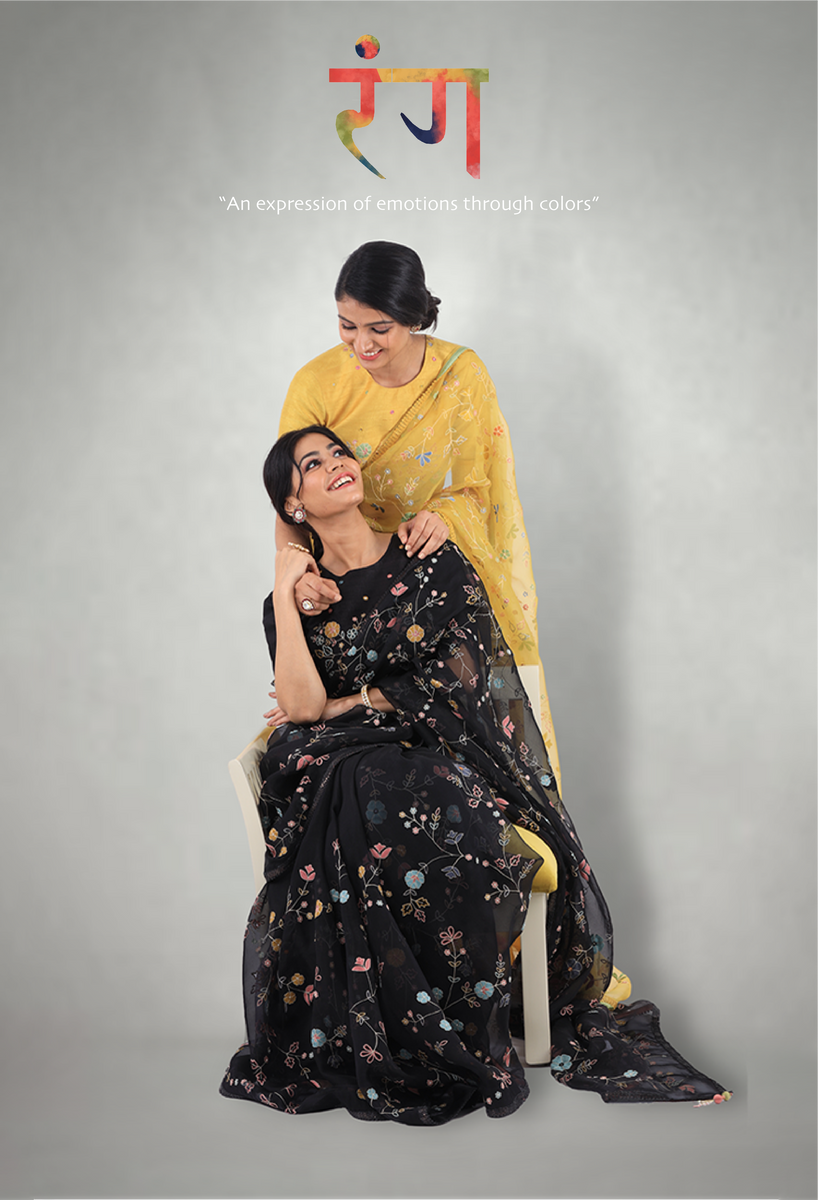 I Am Design – I Am Design - Official